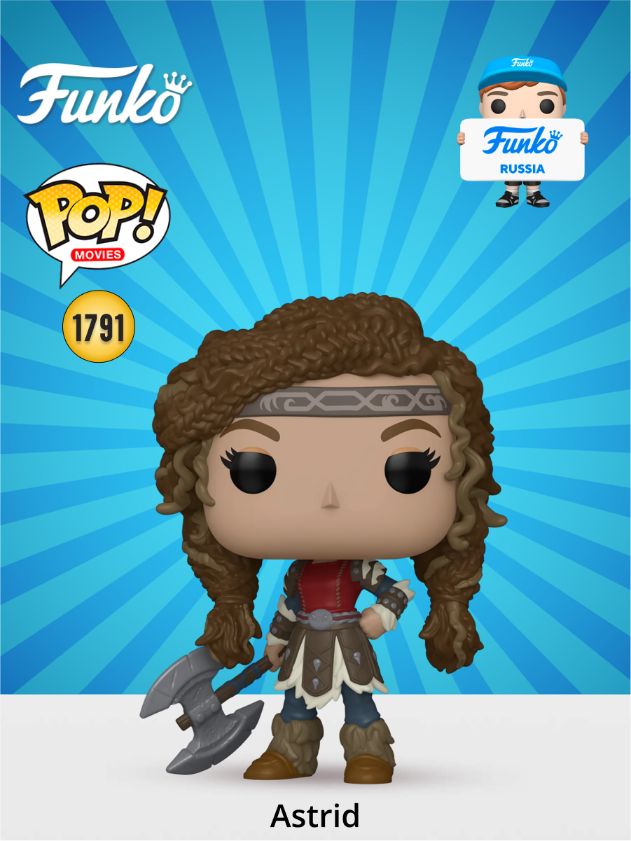 Фигурка Funko POP! Movies Как приручить дракона Live Action Astrid (1791) 83455