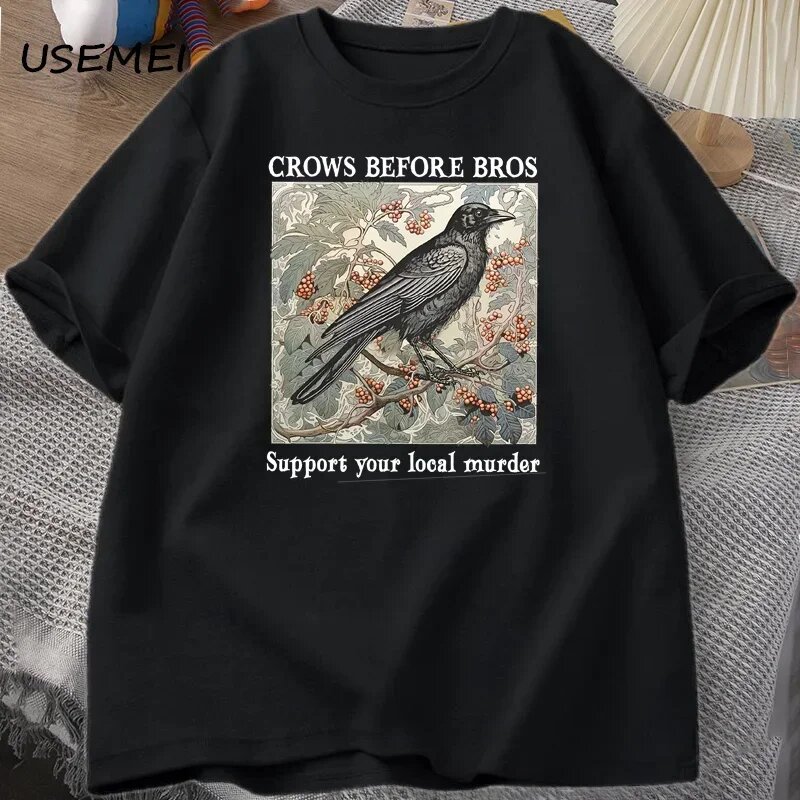 Футболка usemei