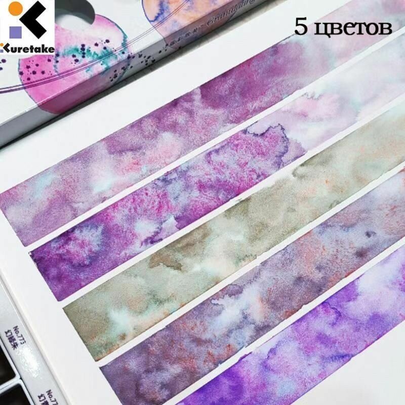 Набор акварельных красок Gansai Tambi от Kuretake / 5 цветов