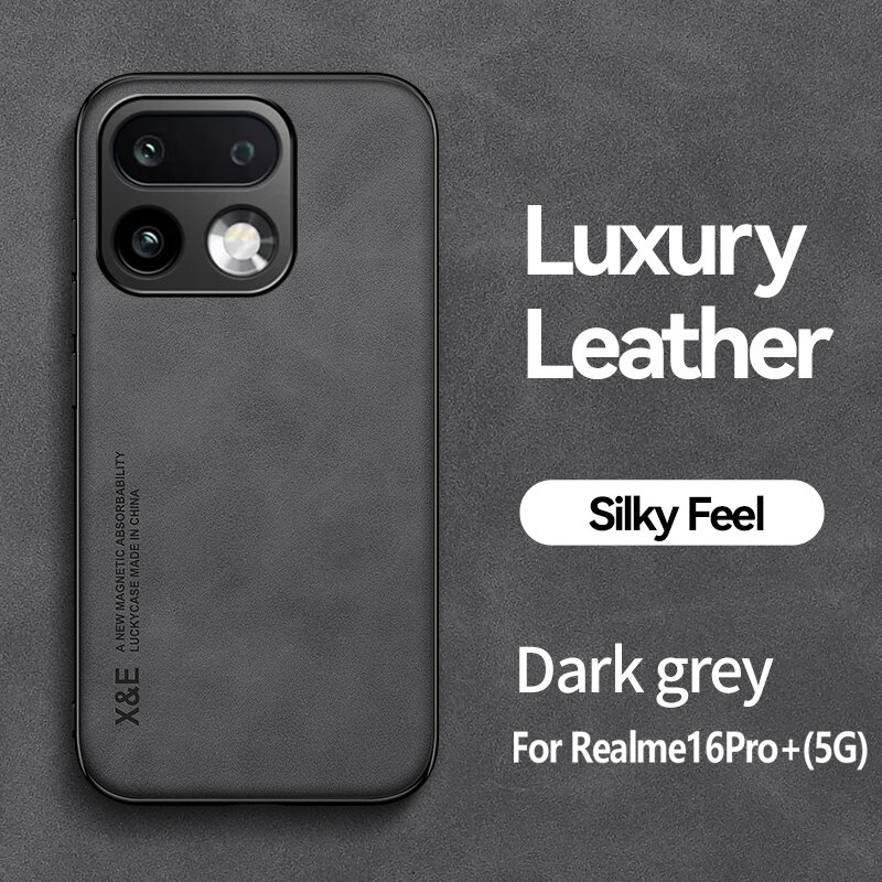 Чехол для Realme 16 Pro+ 5G ( Realme 16 Pro Plus )