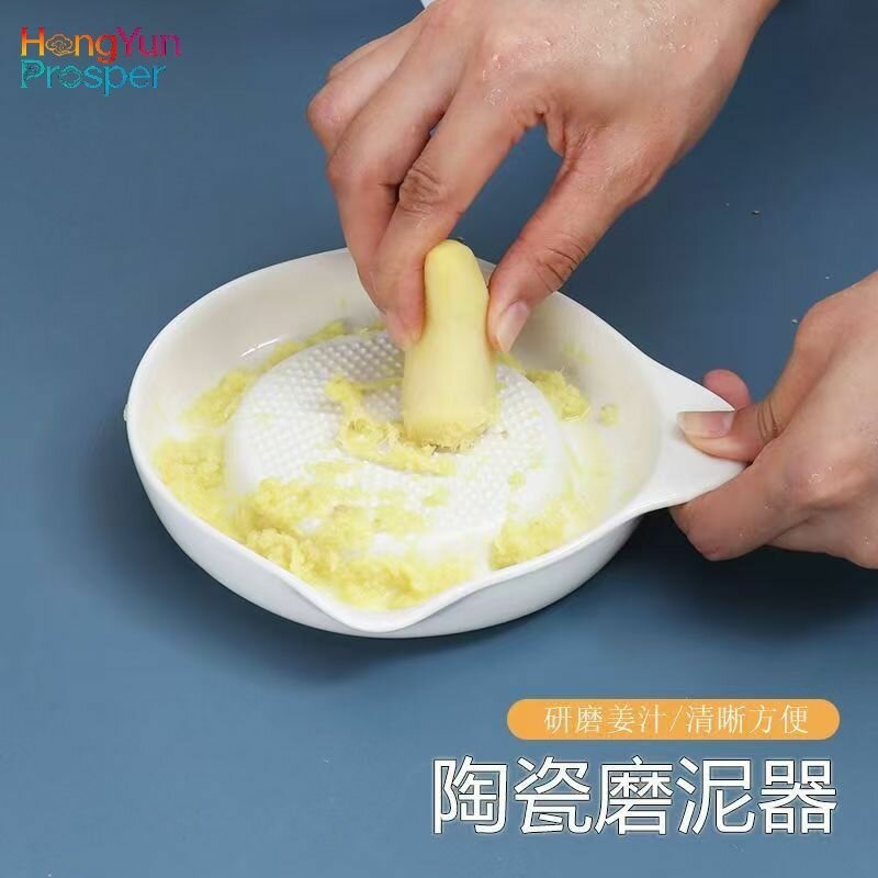 Эксклюзивная терка для имбиря из керамики выполнена в формате тарелочки