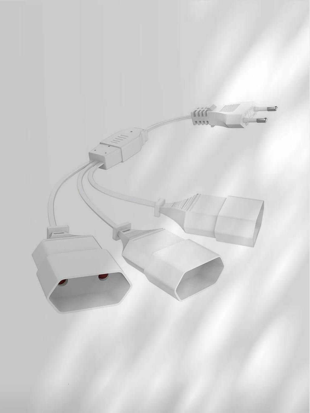 Разветвитель питания на 3 выхода, Белый