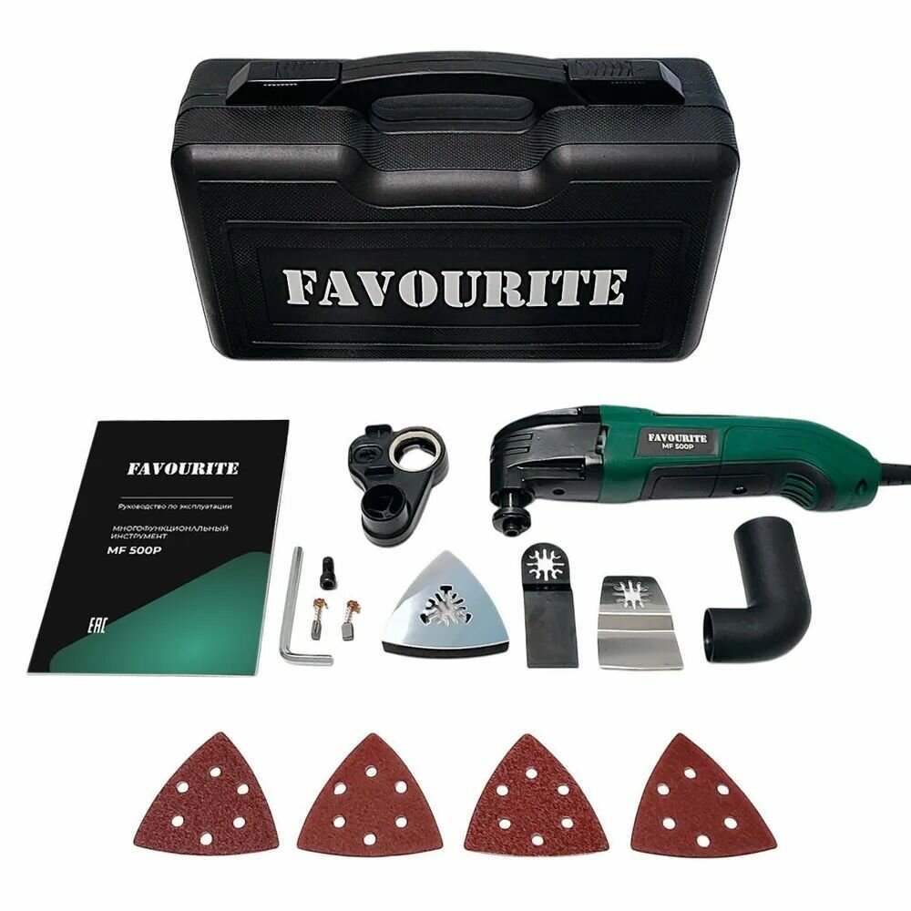 Многофункциональный инструмент /Реноватор сетевой FAVOURITE MF 500P, мощность 500 Вт, 15000-2300кол/мин, в кейсе