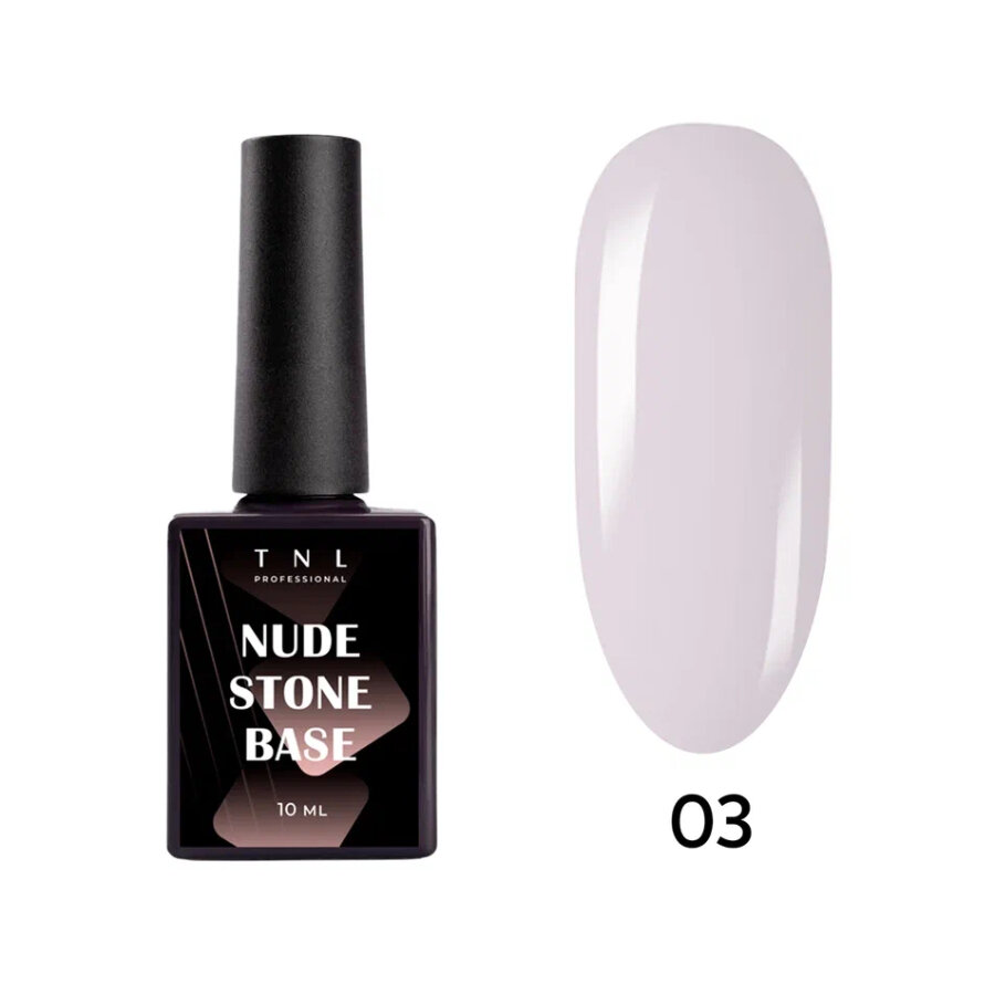 TNL, База для гель-лака Nude Stone Base, жесткая №03 - пудровый беж, 10 мл