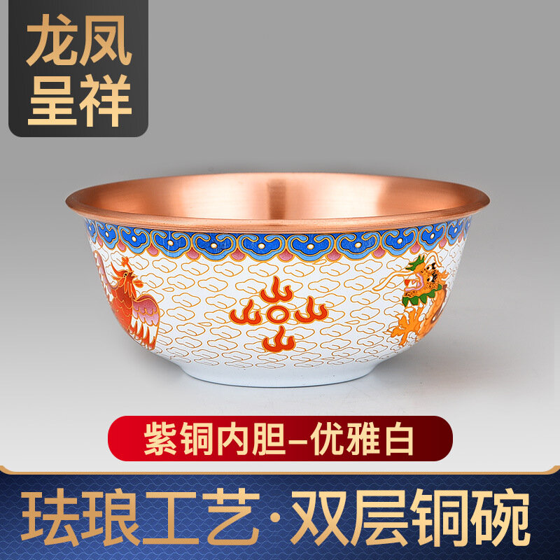 Медная чаша в китайском стиле с узором люфу, медная посуда, домашние обеденные миски из чистой меди (большие и малые), латунные миски.