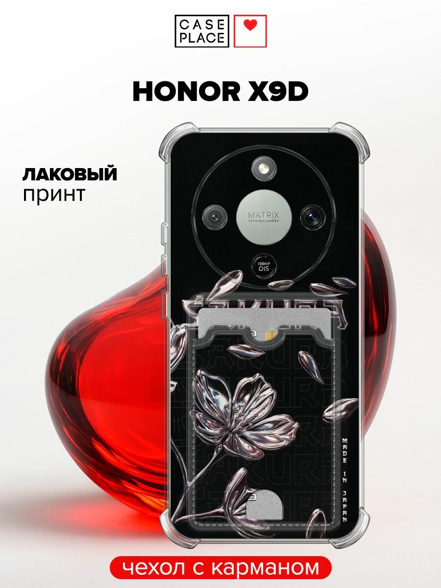 Силиконовый чехол на Honor X9d (Хонор X9d) с картой и принтом sakura