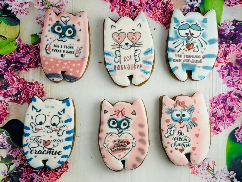 Набор имбирно-медовых пряников "Кофеечка" Любимой