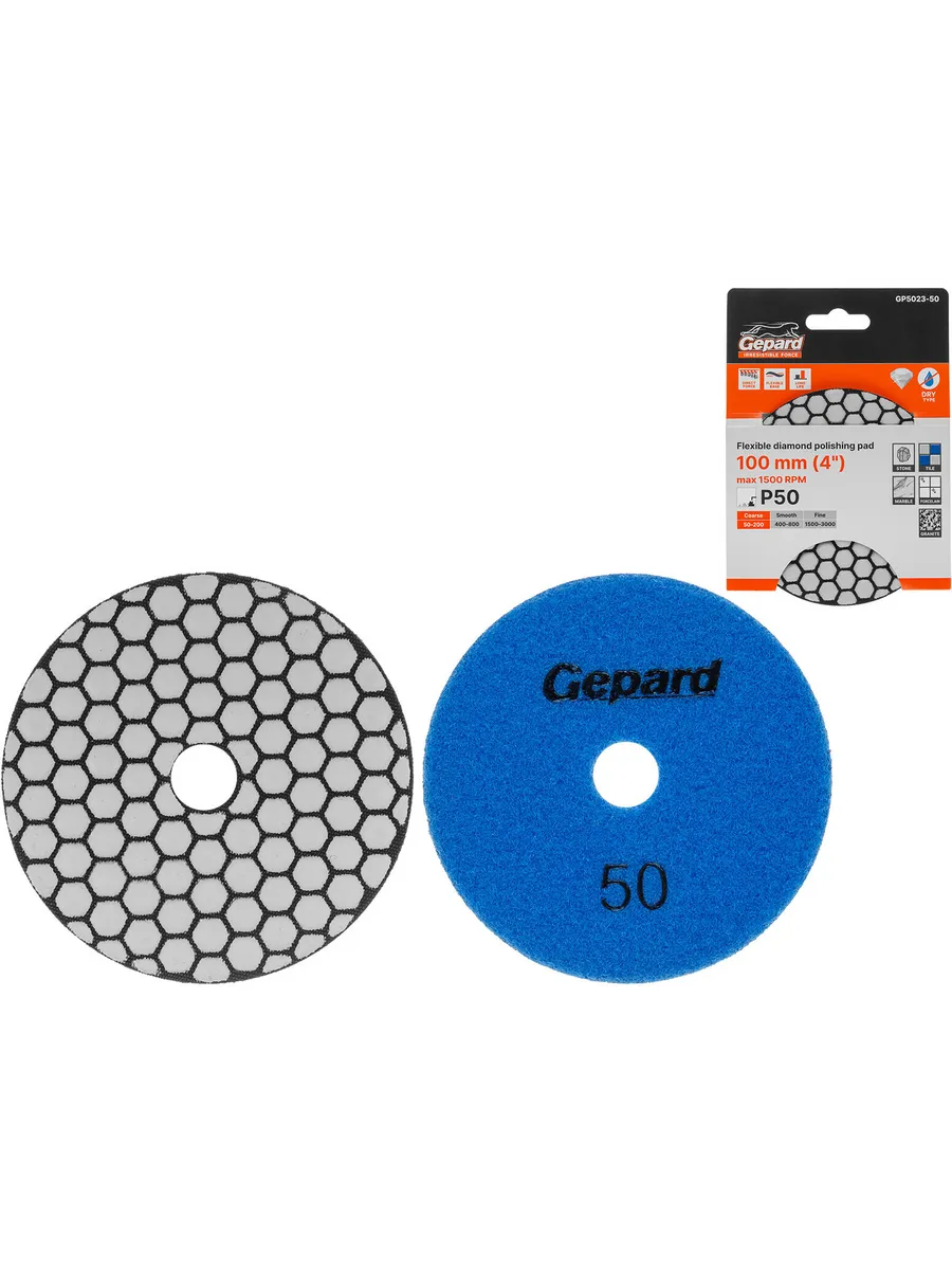 Шлифовальный круг алмазный гибкий (черепашка) d 100 мм P50 GEPARD (GP5023-50)