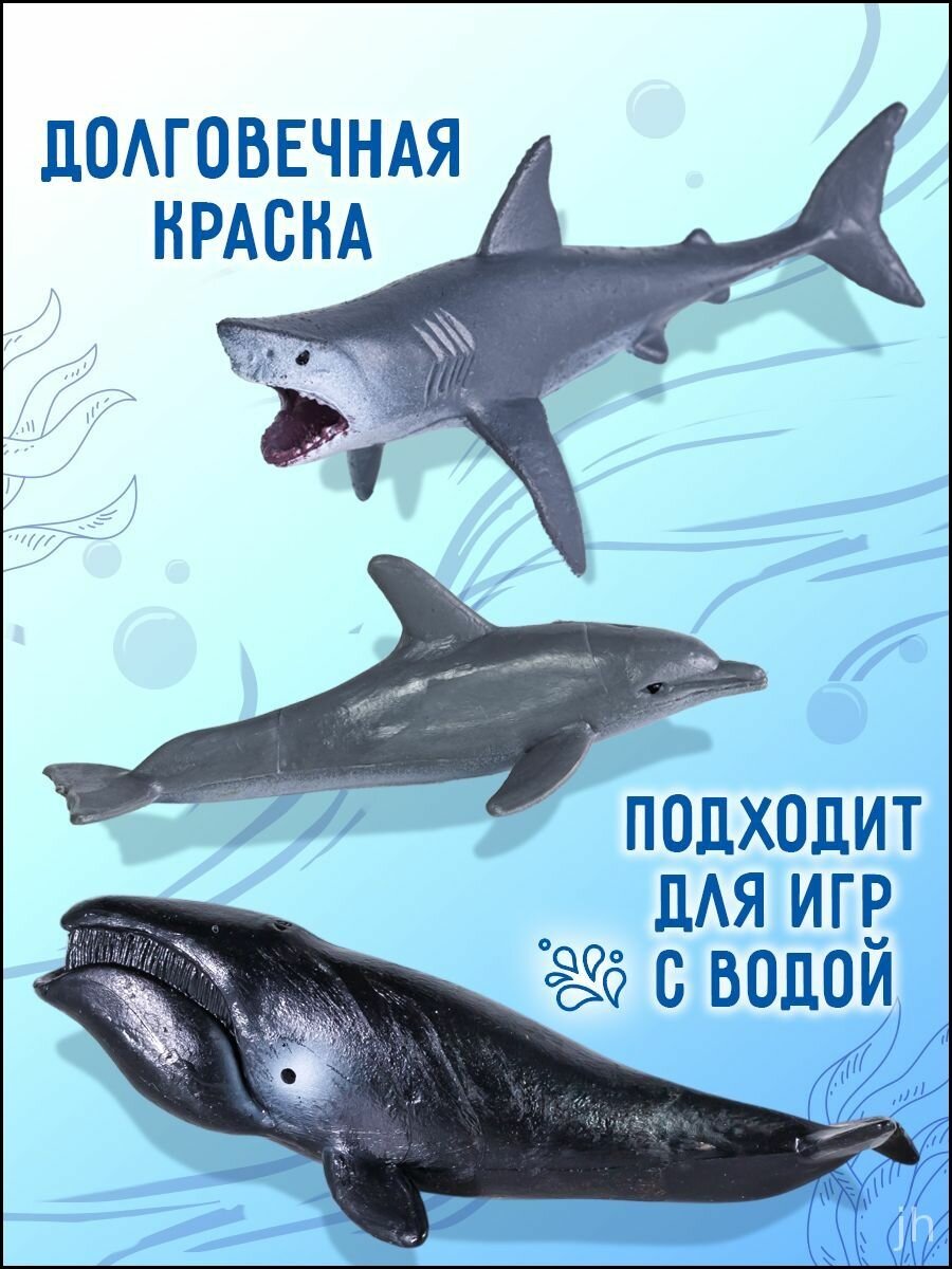 Фигурка — фото 1