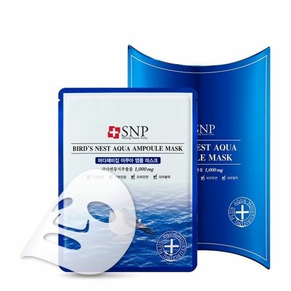 SNP Bird s Nest Hydro Mask - Увлажняющая тканевая маска для лица / 10 шт / Корейский уход для сияющей кожи