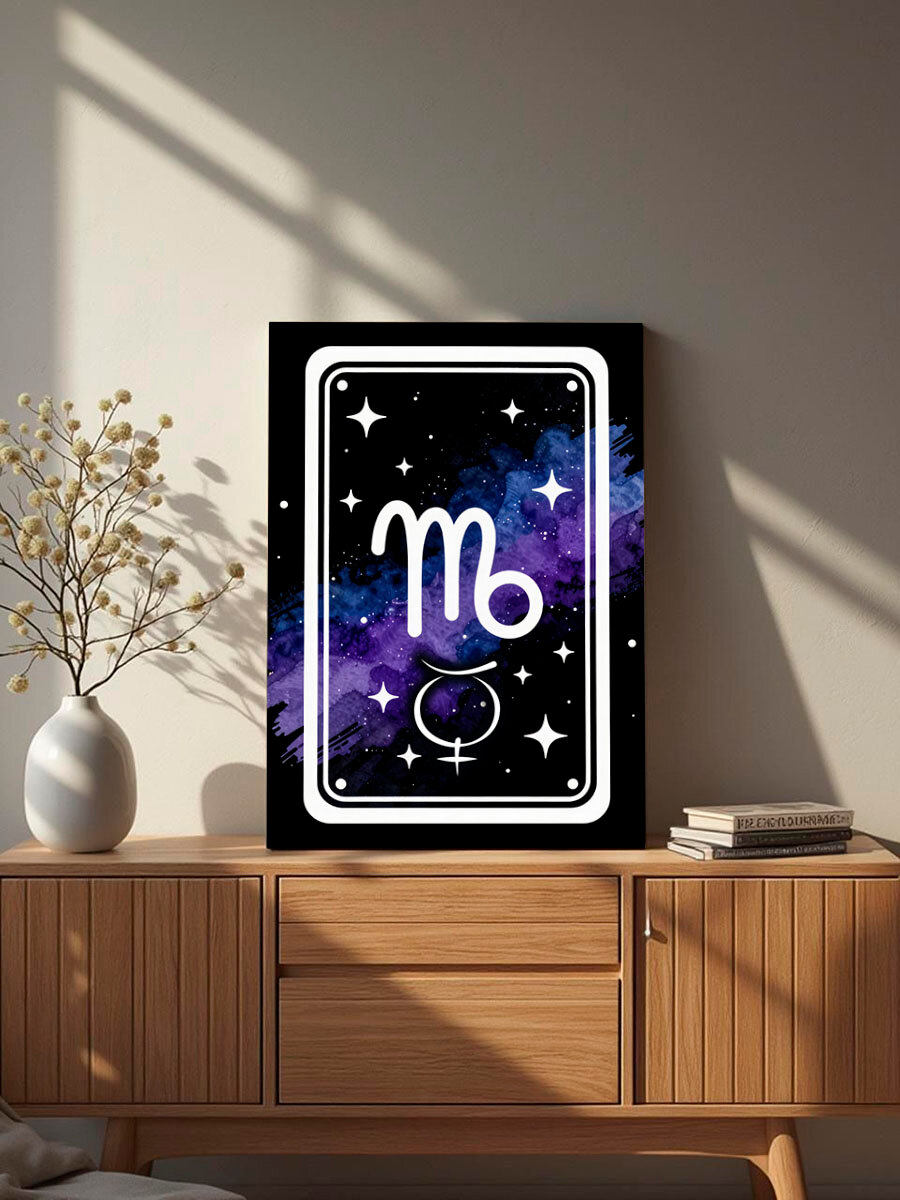 Интерьерная картина Дева — фото 1