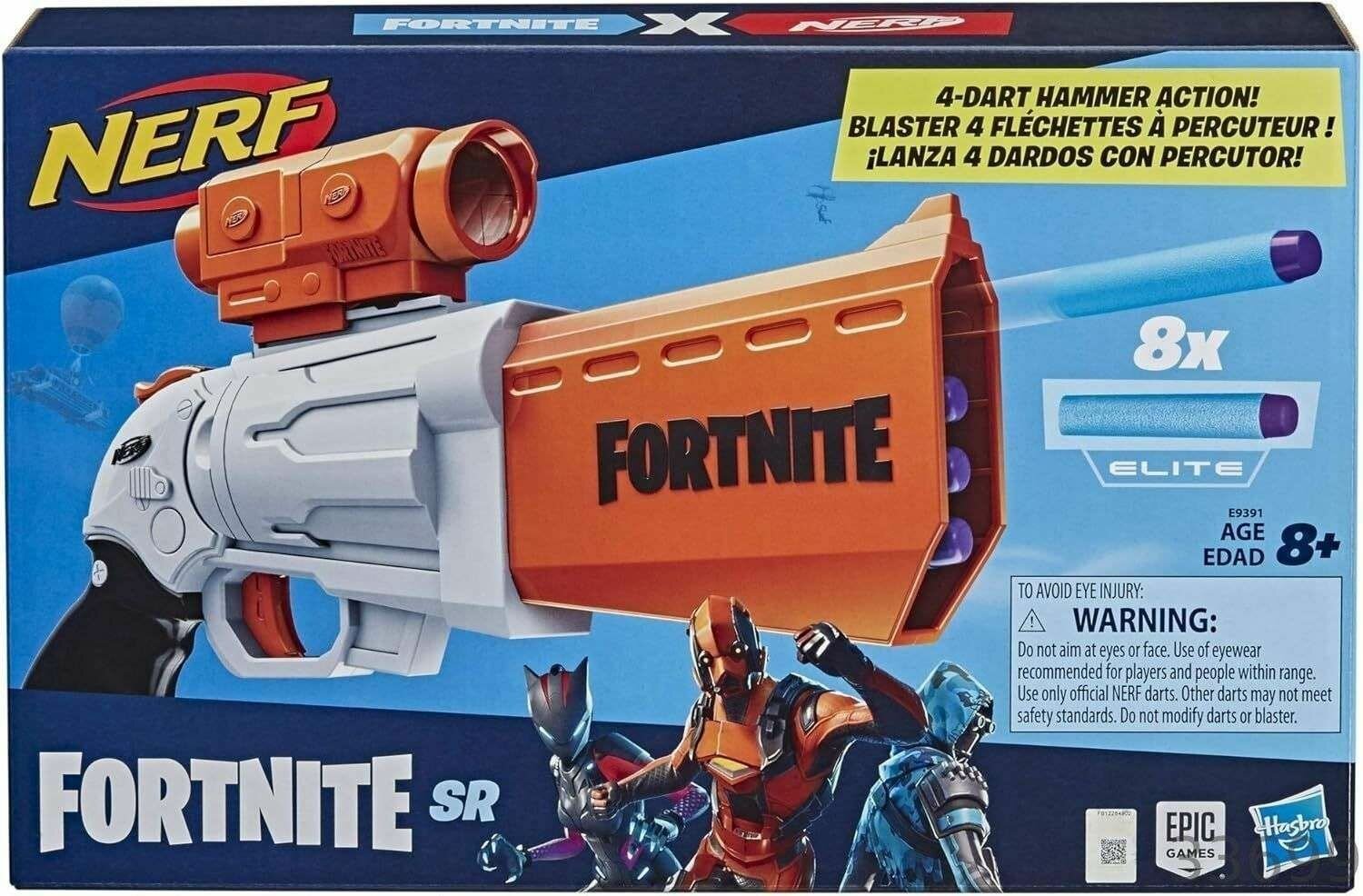 Nerf & Fortnite - Набор игрушечного оружия, подарок для детей