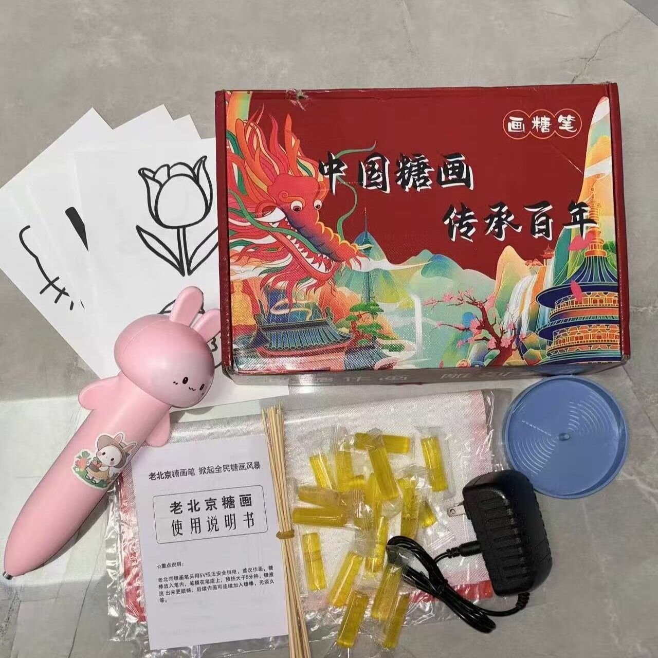 Ручка для творческого граффити ручной работы|3D-ручка для рисования сахарной пастой|Креативные подарки для творчества и рисования для детей