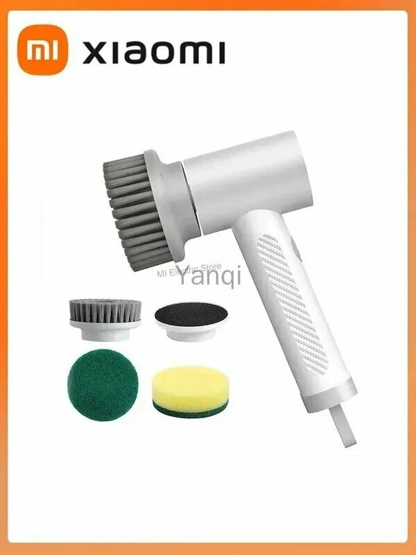 Xiaomi Набор для уборки