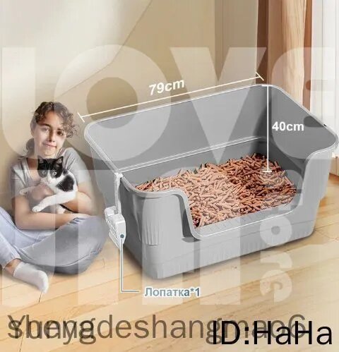 Большой складной лоток для кошек с высокой границей, кошачий туалет для больших кошек, легко моется, предотвращает утечку мочи, с помощью совка