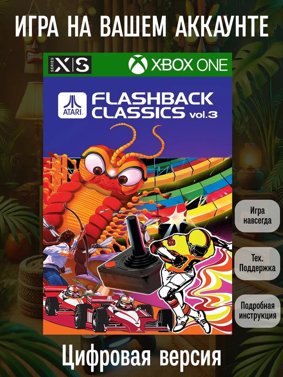 Atari Flashback Classics Vol. 3 | Xbox One/Series X|S | Atari