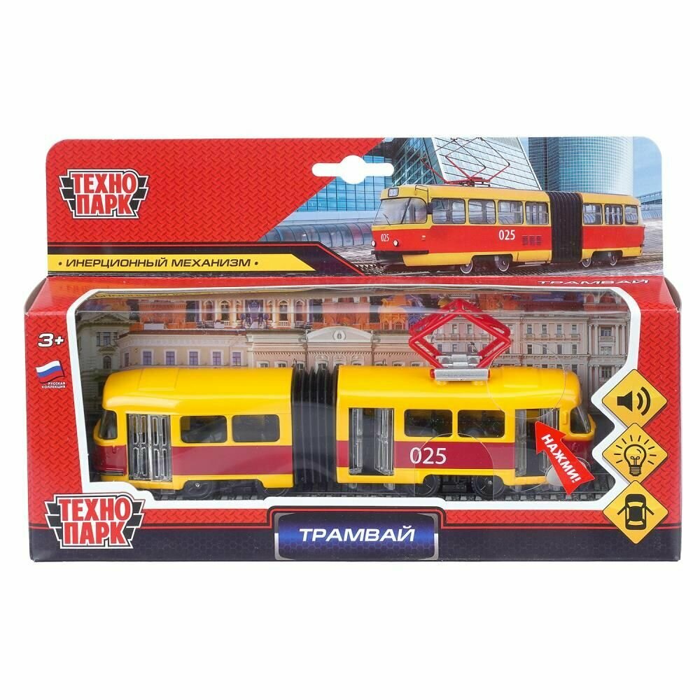 Игрушечный Трамвай с гармошкой ТМ Технопарк (19 см, двери открываются, инерционный)