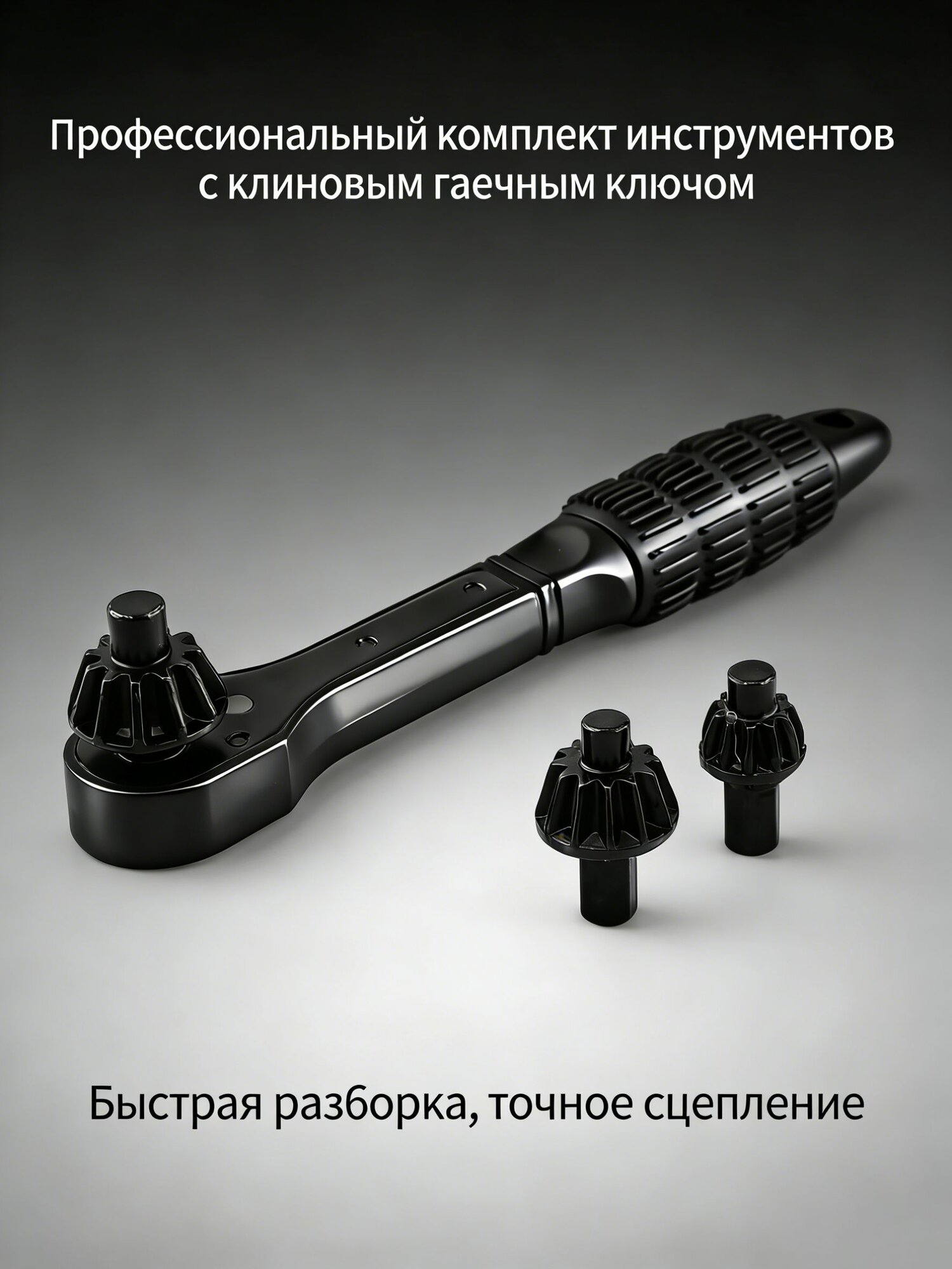 Сменный ключ для патрона сверла, гаечный ключ с храповым механизмом для зажима сверлильного станка ключ для патрона гаечный ключ храповой механизм зажим сверла сверлильный станок