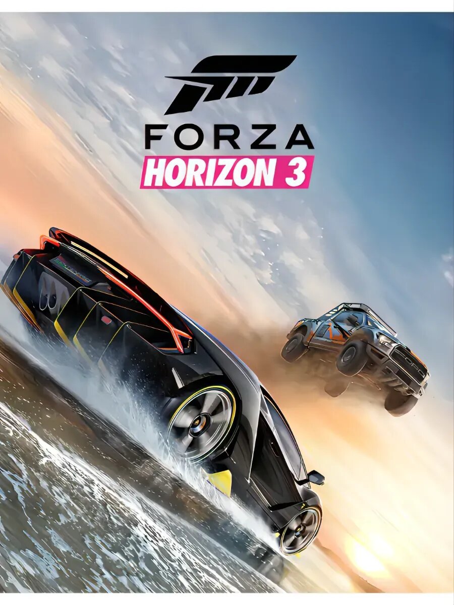 Forza Horizon 3, игра для ПК (на флешке USB)