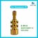 Копия импланта Straumann ITI D 4.6, 025.2244-4.6