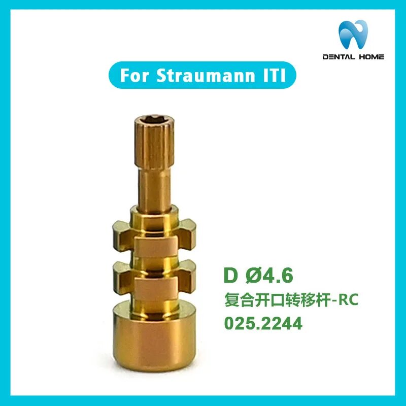 Копия импланта Straumann ITI D 4.6, 025.2244-4.6