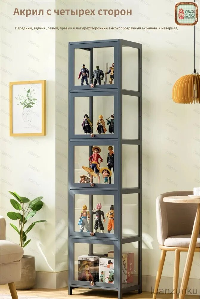 Шкаф-витрина, 70х33х40 см