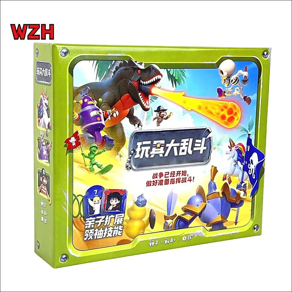 Настольная игра TOY BATTLE, Подарочный набор (Китайская версия): Роскошное коллекционное издание Идеальный подарок на день рождения