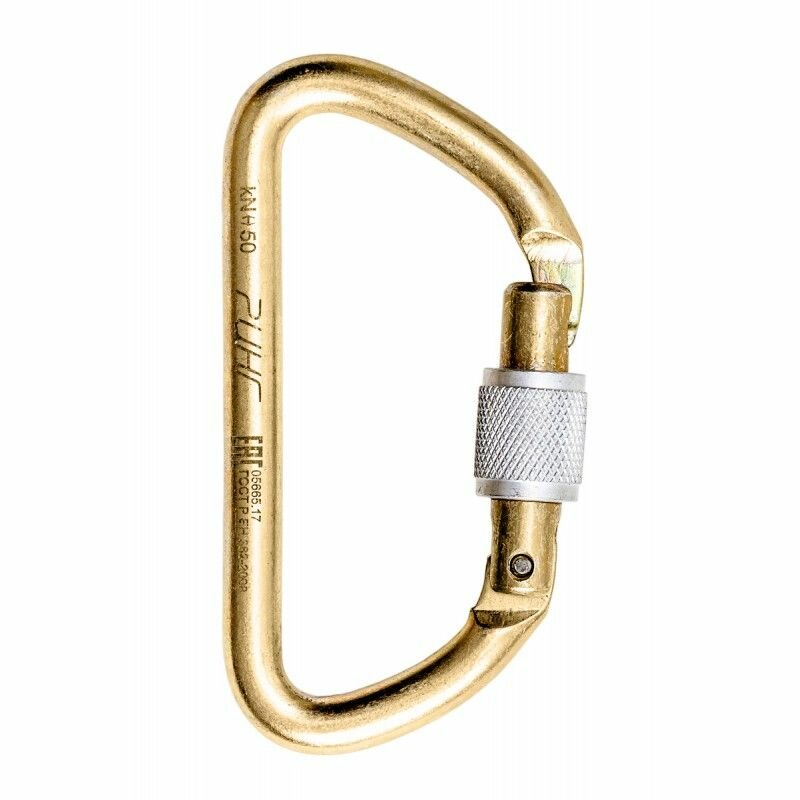 Карабин ринг трапеция с муфтой Keylock (Стальной) 50 кН. Товар уцененный