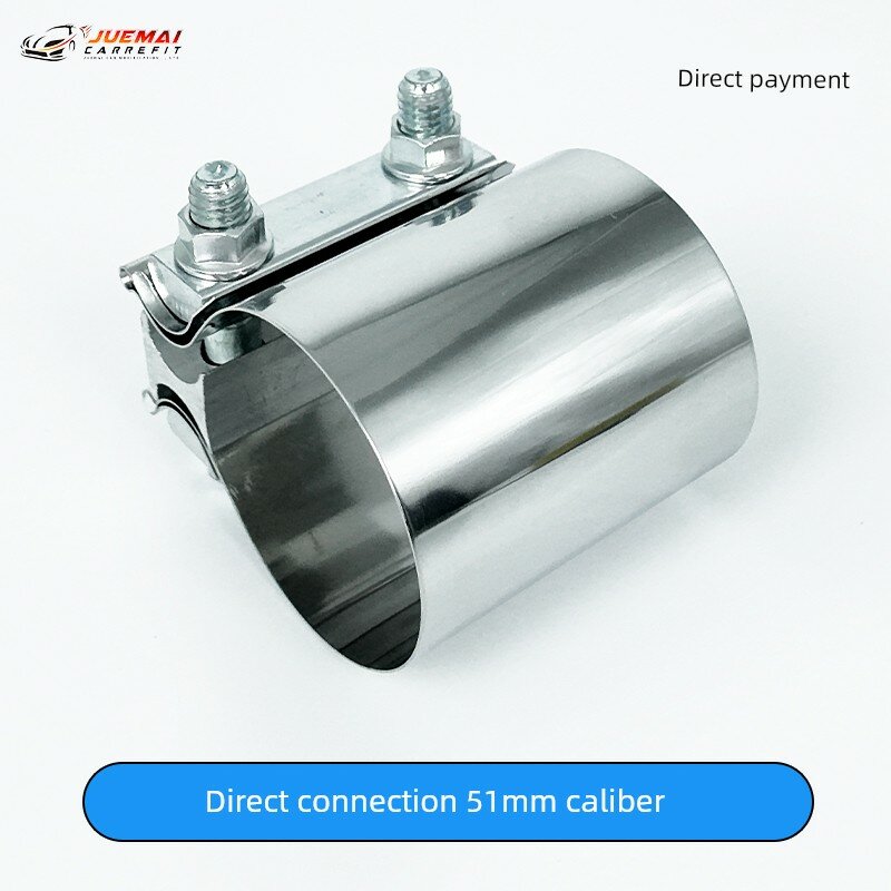 Нержавеющая сталь прямой хомут для автомобильного выхлопного патрубка, 51 мм диаметр, прочная металлическая конструкция