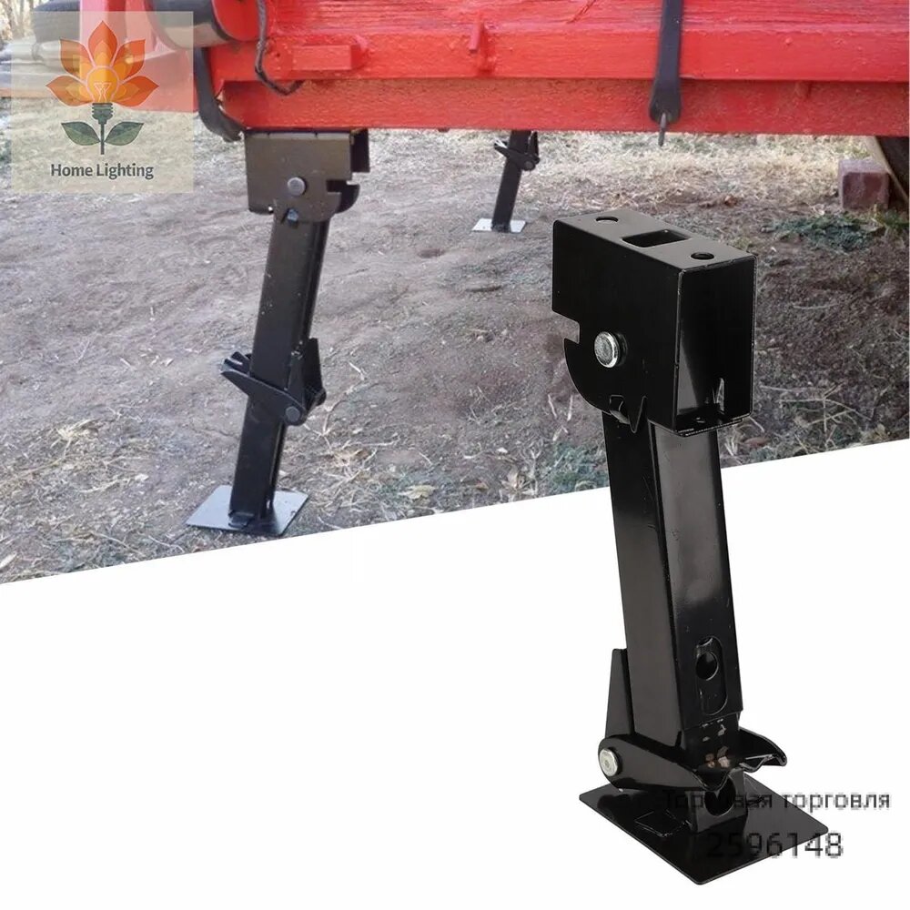 Регулируемая телескопическая парковочная опора для прицепов и автодомов 290-455mm