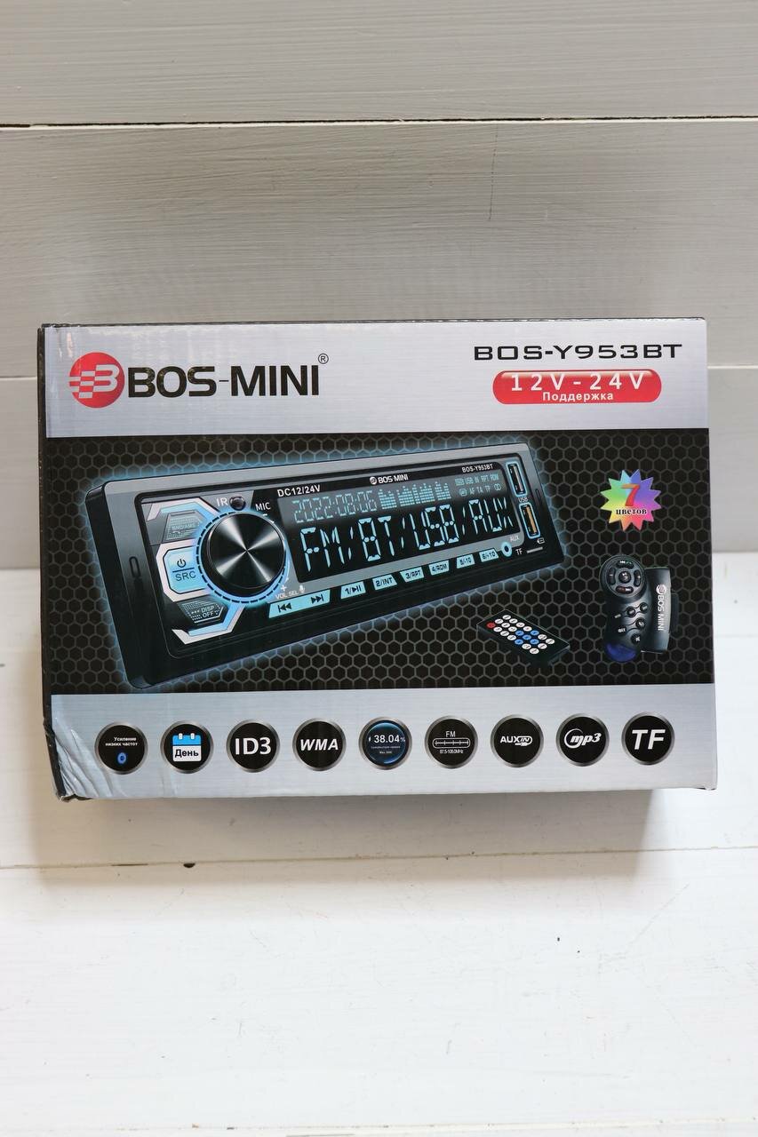 Автомобильная магнитола BOS-Y953BT с Bluetooth BOS-MINI