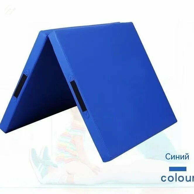 Мат спортивный гимнастический складной 120*60*5 см, 2 секции-Dom