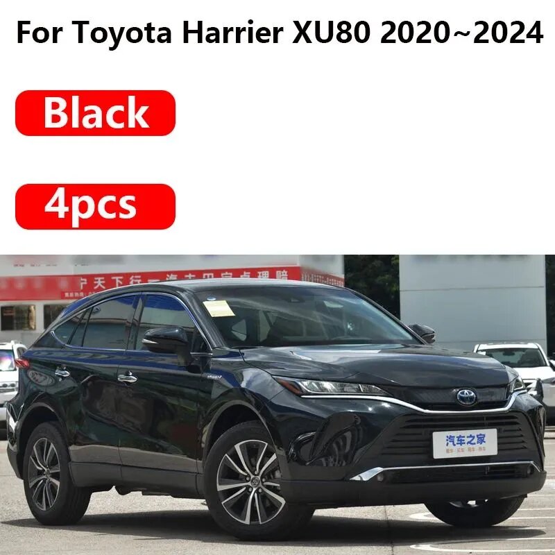 Крыло автомобильное, арт. Toyota Harrier XU80 2020 2021 2022 ~ 2024 Брызговики передние и задние крылья автомобильные аксессуары