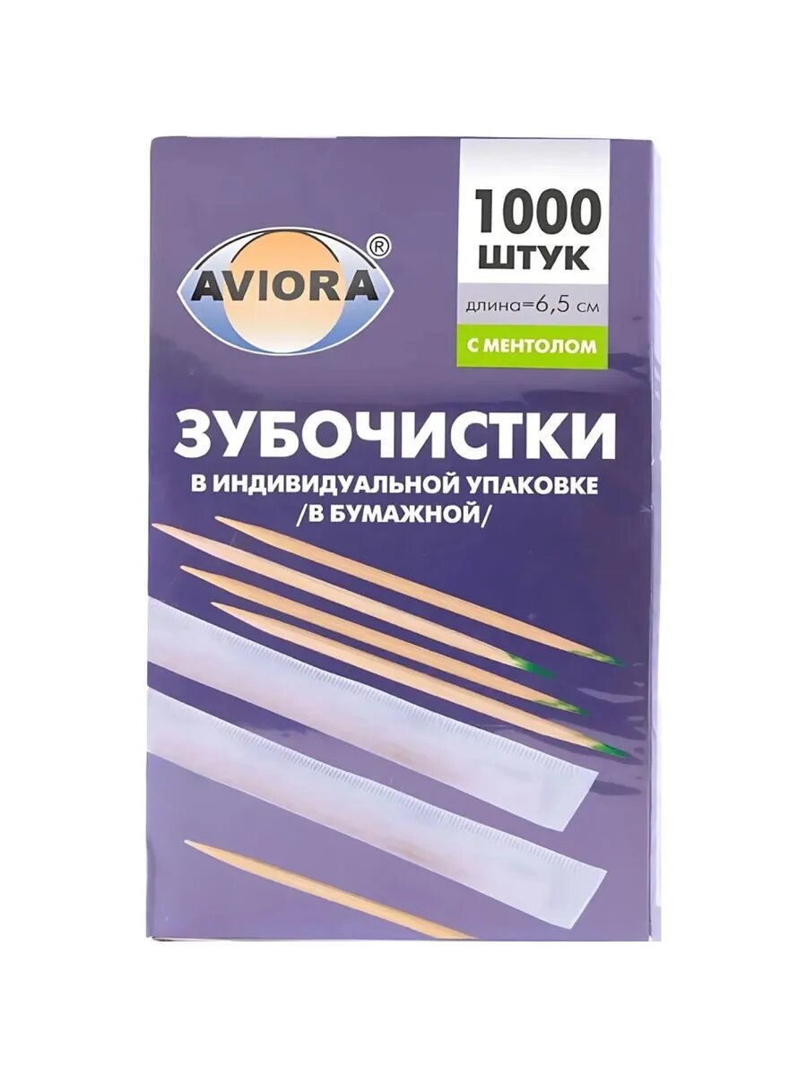 Экологичные бамбуковые зубочистки с ментолом, 1000 шт.
