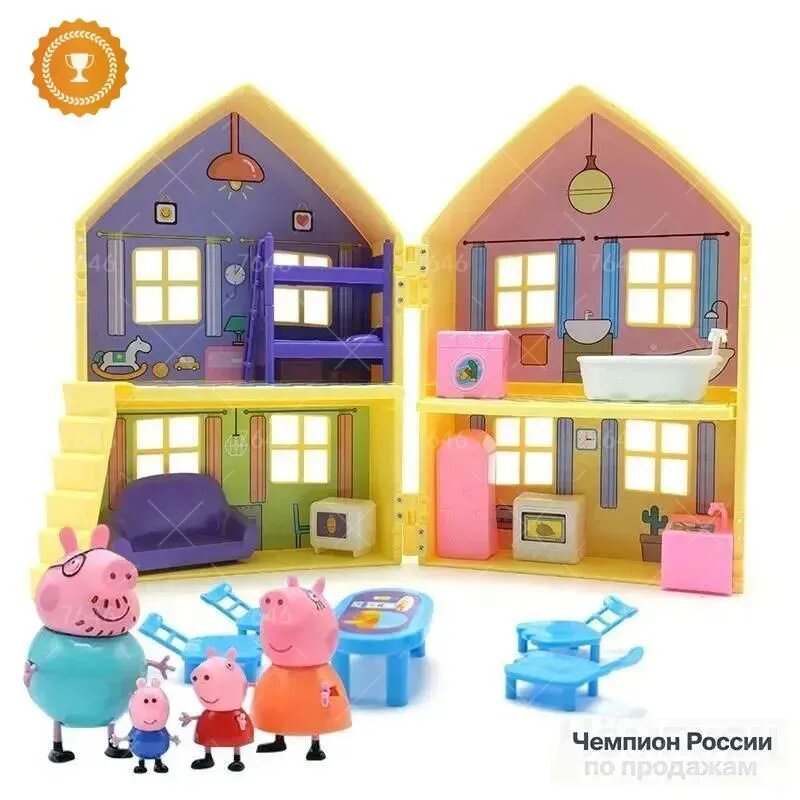GM Peppa Pig Игровой домик с фигурками и мебелью, детский игровой набор для девочек, пластиковый домик