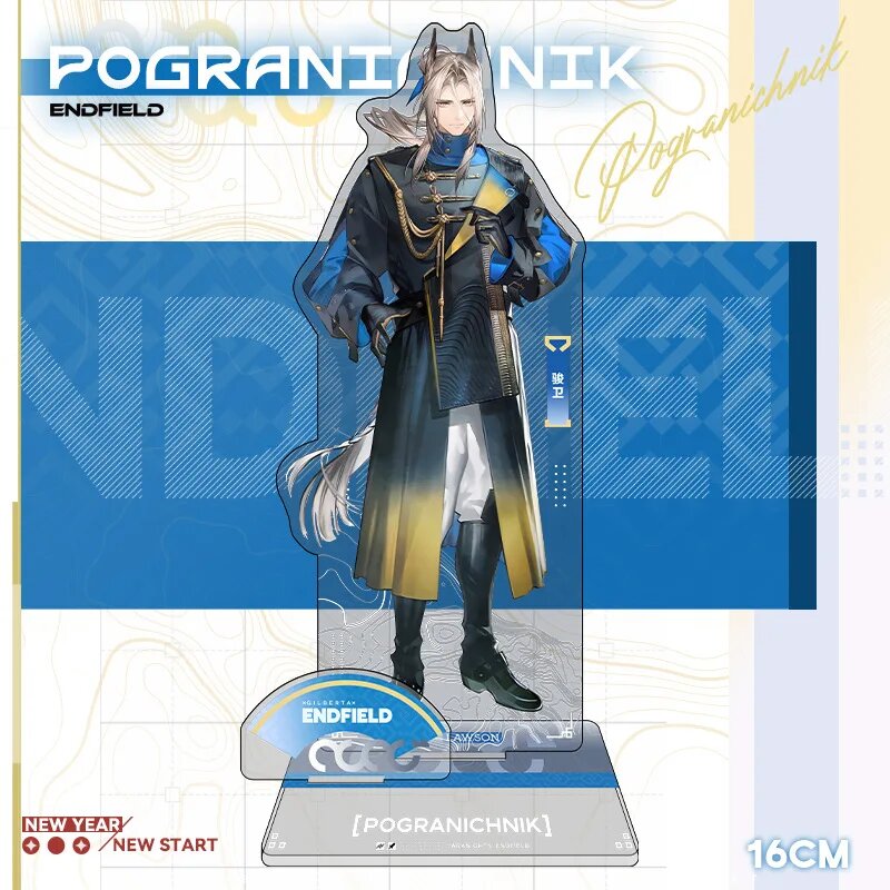 Фигурка Arknights Эндфилд Чэнь Цяньюй Хельсин Темно-синий, Stand-Helsin