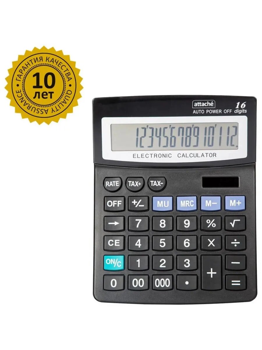 Компактный настольный калькулятор для расчетов