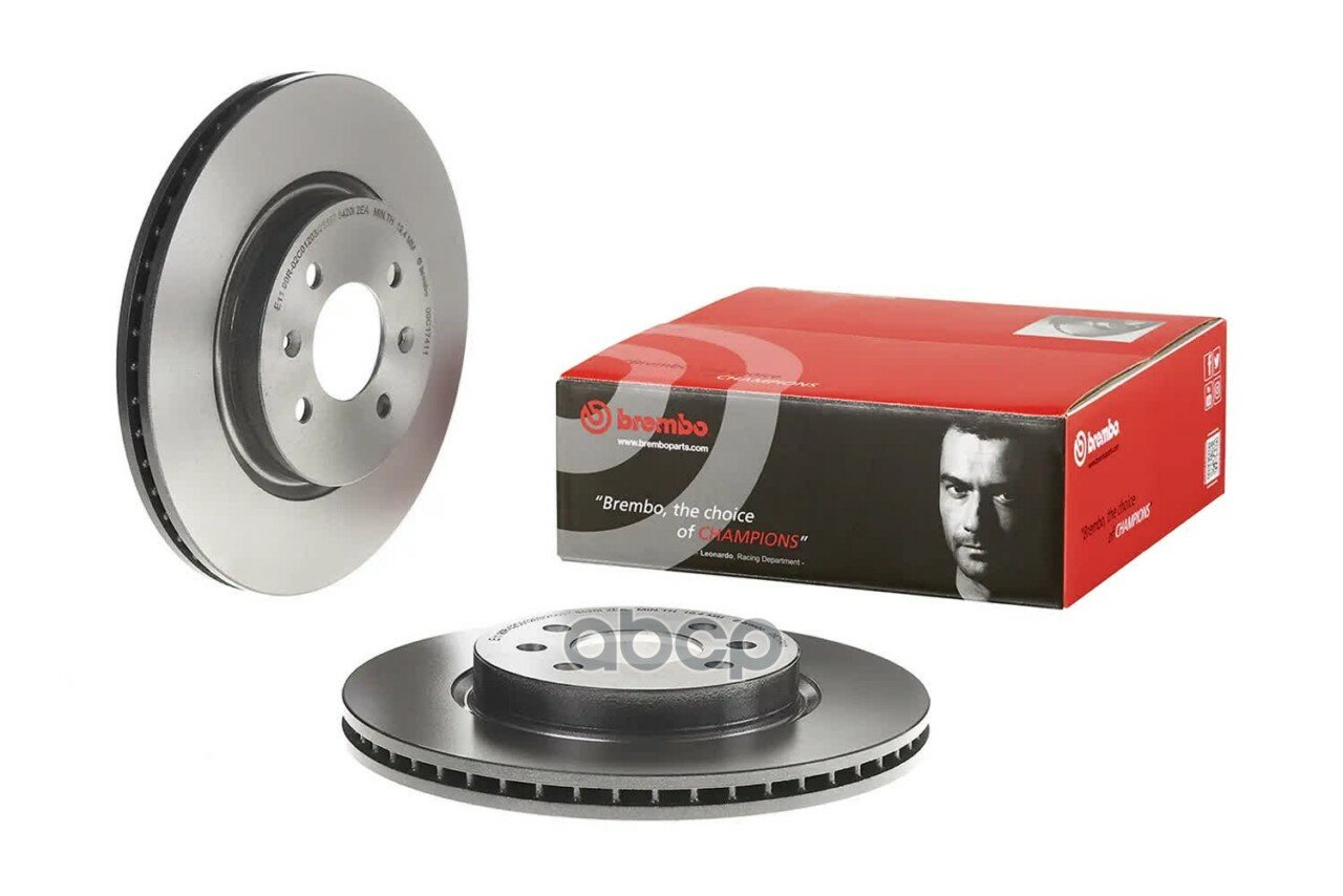 Тормозной диск Brembo 09C17411 для Hyundai i20, Hyundai i20 Active