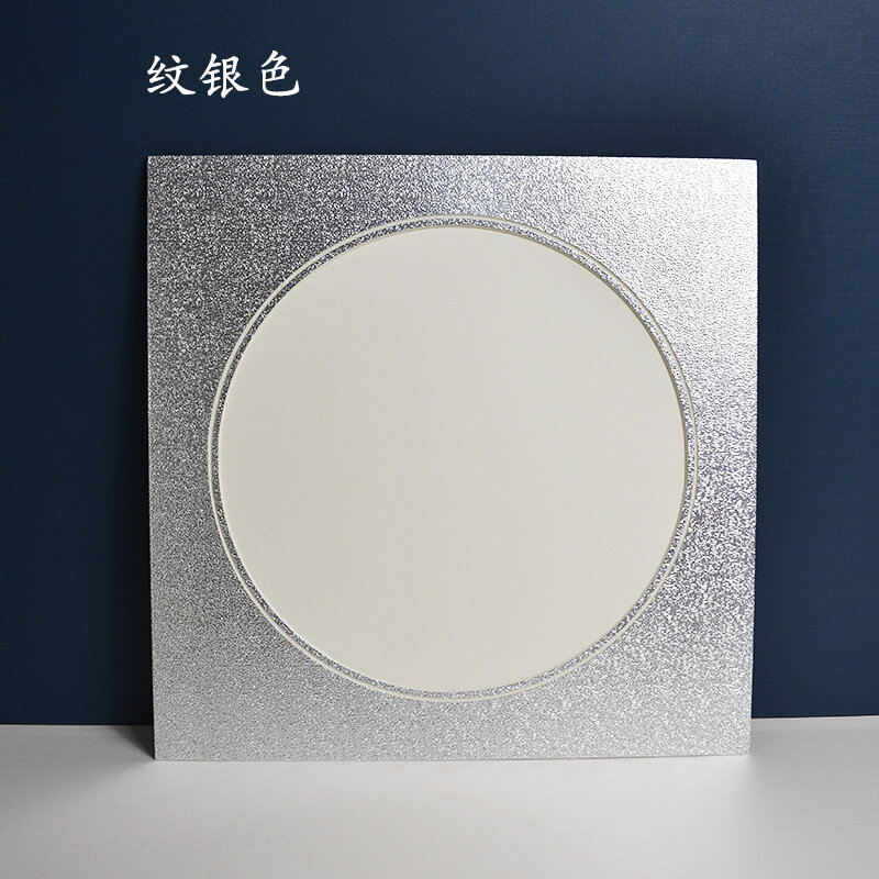 Картонная рамка для вырезок из бумаги, картонная рамка для детских рисунков, рамка для демонстрации студенческих работ по резьбе по бумаге, простая монтажная рамка.