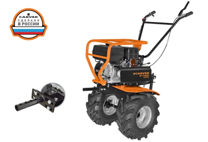 Мотоблок бензиновый CARVER МТ-7106WT
