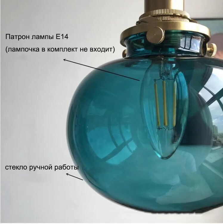 GreeLustr Люстра, E14, 60 Вт