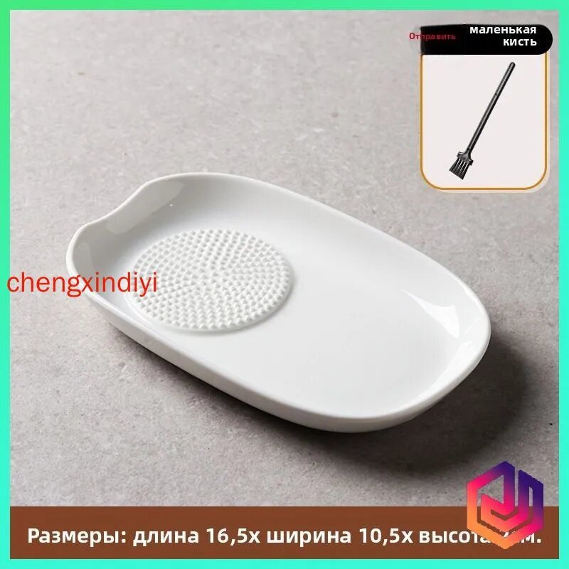 Орехокол "1", 168 см