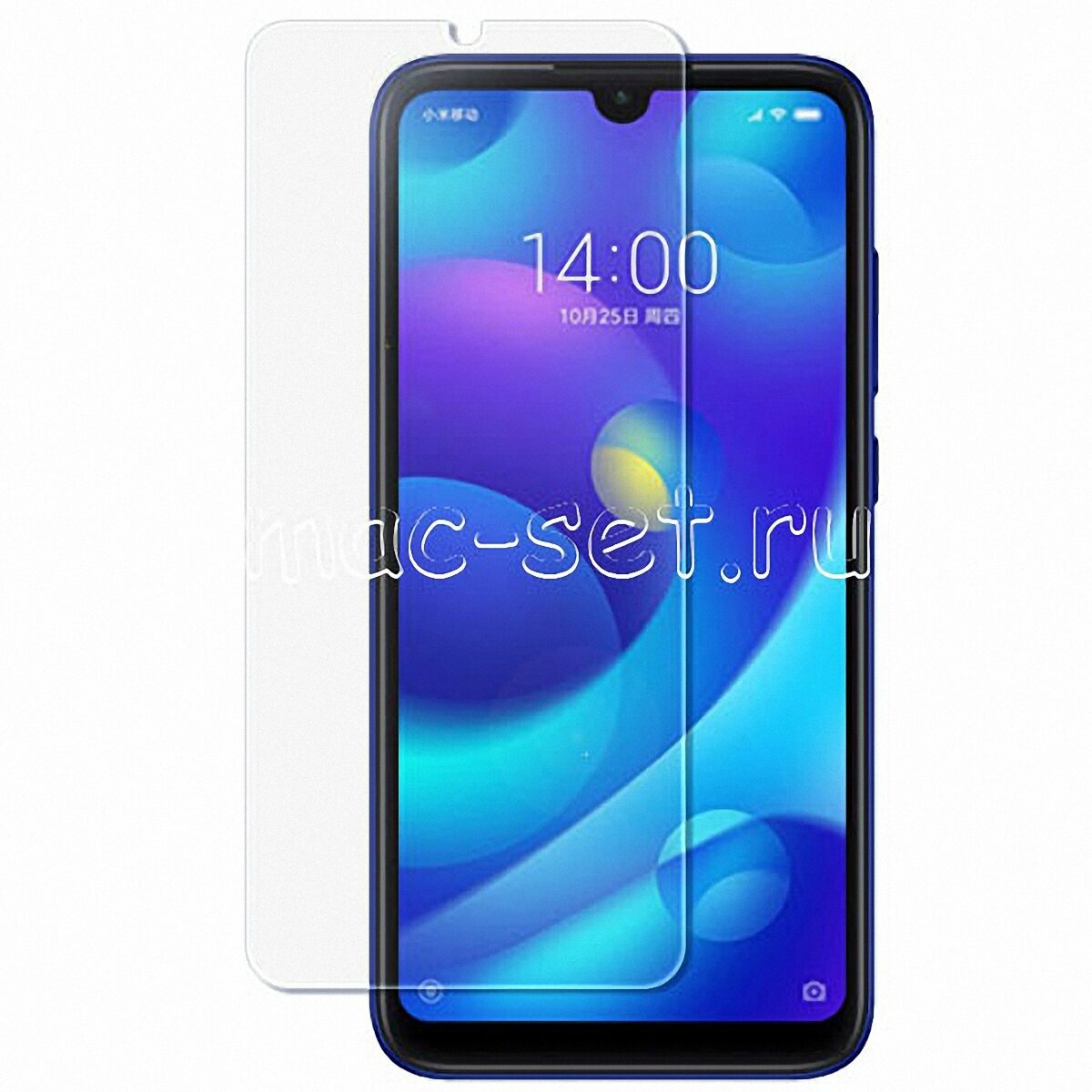 Защитное стекло для Xiaomi Mi Play прозрачное на плоскую часть экрана