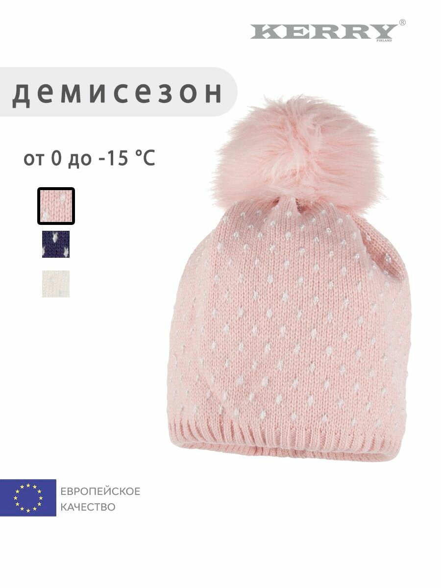 Шапка Осень-зима 2019 для девочек