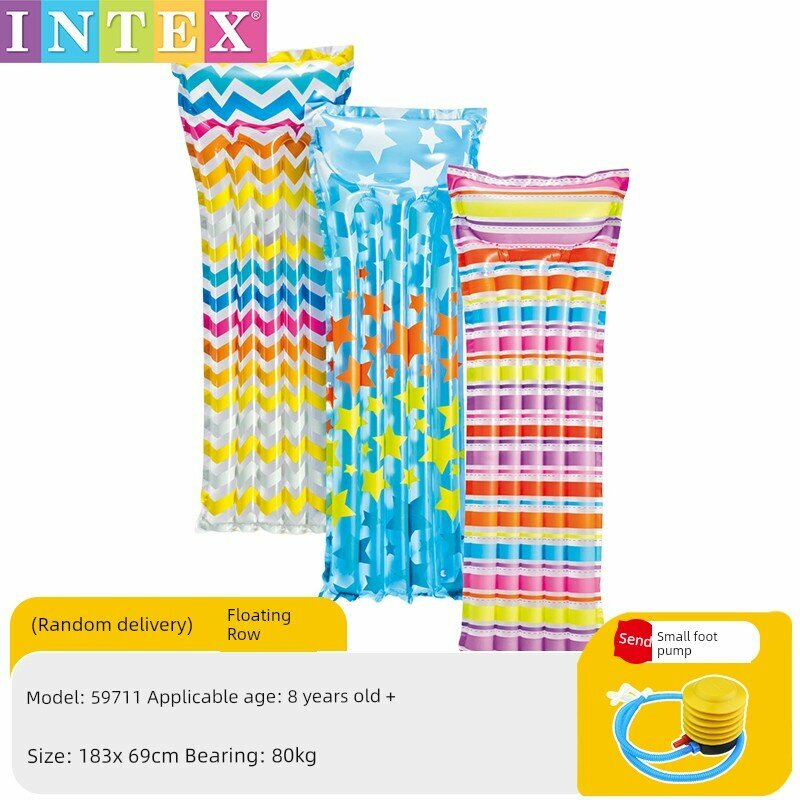 INTEX плавающая дренажная надувная кровать с прозрачной спинкой, кресло для отдыха, плавающая кровать, детская водная