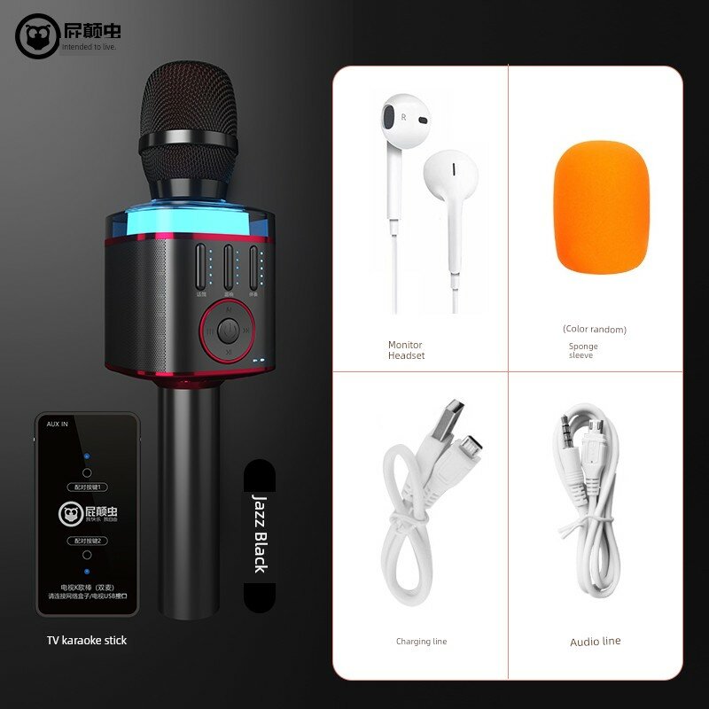 PeiDianChong X9 Беспроводной Bluetooth микрофон для караоке с караоке-палкой, наушниками и пены чехлом - Комплект