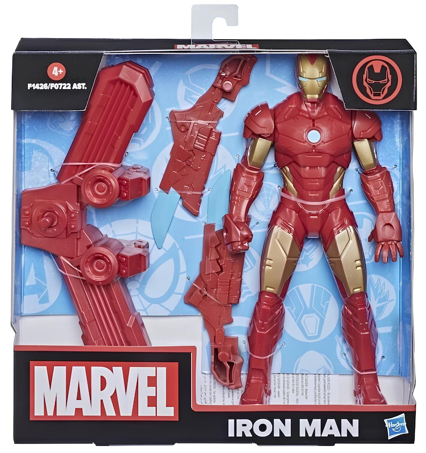 Фигурка Hasbro Marvel Iron Man + аксессуары F1426