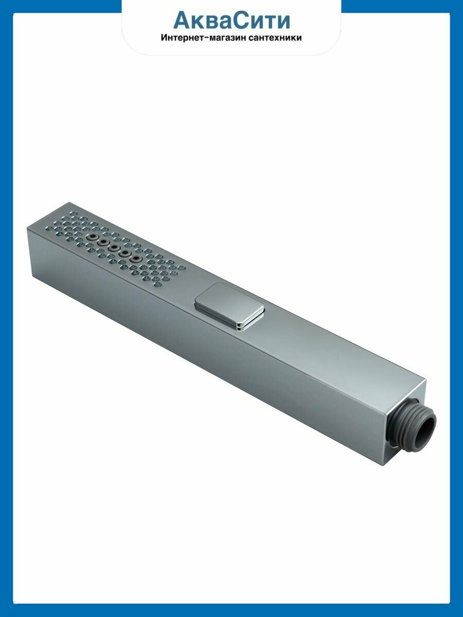 Душевая лейка Allen Brau Infinity 5.21A22-00 хром