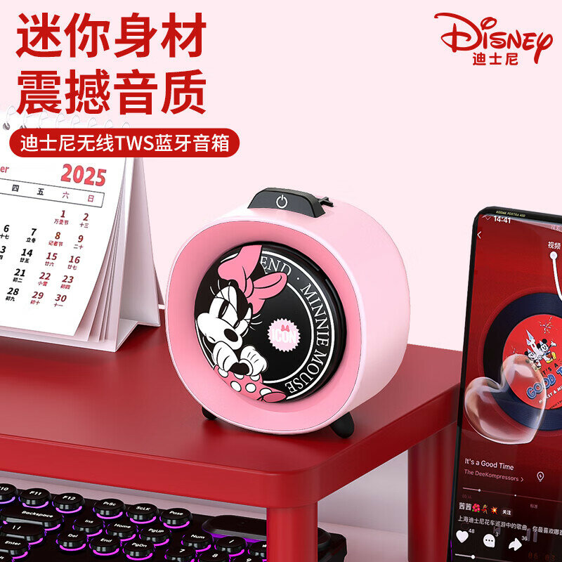 Настольный Bluetooth-динамик Disney Минни Высококачественный портативный стерео звук Цвет：Bluetooth + TWS + Слот для