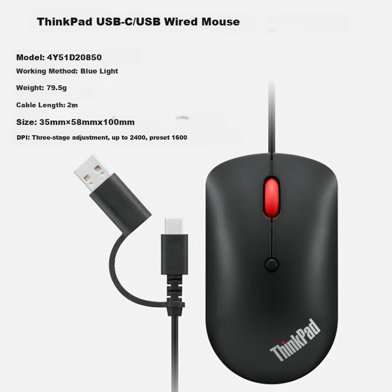 Lenovo ThinkPad Проводная мышь Чёрная двойная порт USB+Type-C праворукая тихая синяя подсветка Размер：Мышь